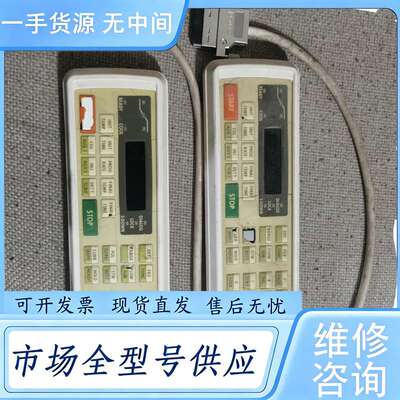 请询价--岛津SHIMADZU SBR42692B,库存未用，键盘