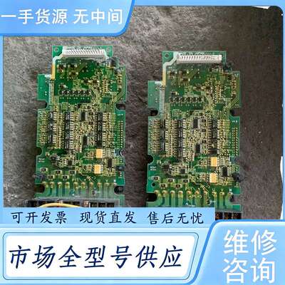 请询价--PS12044. SA529185-05 带驱动板，只