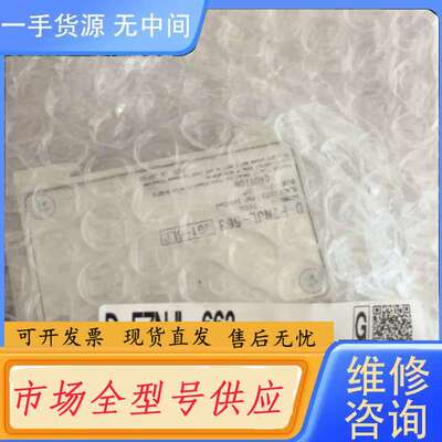 请询价--D-F7NJL-663 SMC全系列销售正品