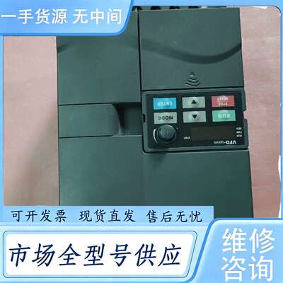 请询价--台达变频器 VFD075E43A 货，成色如图！功能包好