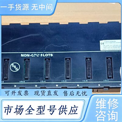 请询价--GE发那科底座IC693CHS391M，功能，实物拍