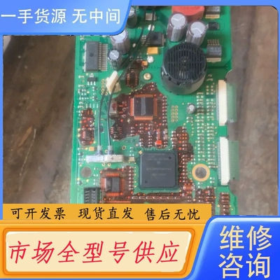 要询价-芯片MPC555LFMZP40