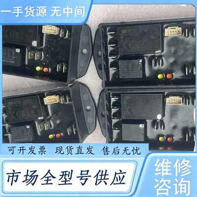 请询价--Henny Penny高温极限控制盒182652-002，