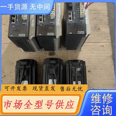 要询价-埃斯顿驱动电机，驱动器PRONET-08AMF,电机EM