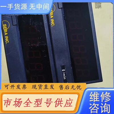 请询价-SEBA控制表SCTF-DI3功能正常包好。