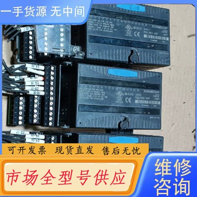 要询价-GE plc模块IC200MDL640F 图片实物拍摄
