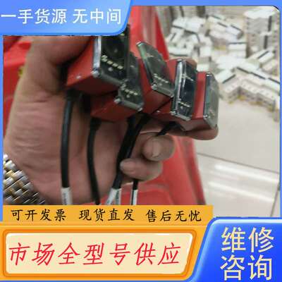 请询价--MICROSCAN ID-30有5个，没包装，一个12