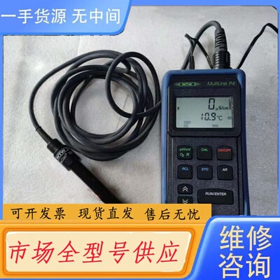 请询价-WTW 手持式PH/mV测试仪 MultiLine P4 带