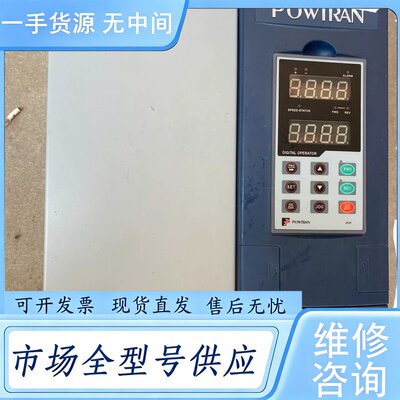 请询价--普传PI7800/022F3维 修