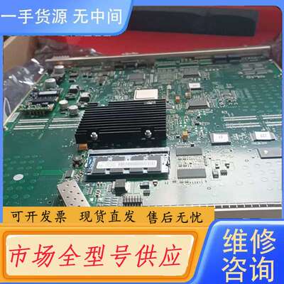 要询价-中兴ABES2，原包