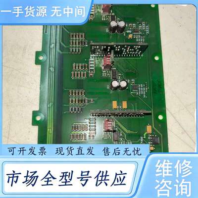 请询价--伟肯驱动板PC00528D 1100元/块