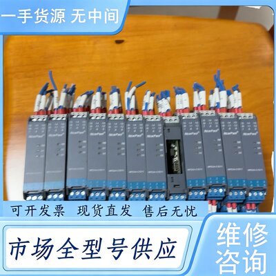 请询价--NEWPWR优倍 信号隔离器 NPEXA-C1D11