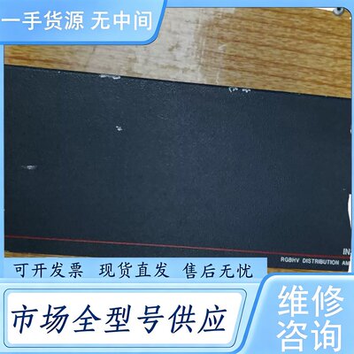 请询价--EXTRON爱思创分配器IN3254。实物图片，功能完好。维 修