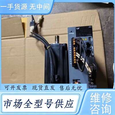 请询价--产电1KW伺服驱动器 L7SA010B加电机APM-SC10