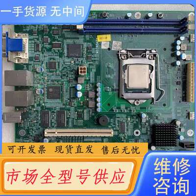 要询价-MICROATX 2013Q2 工控机主板M138 CP