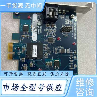 请询价--everton