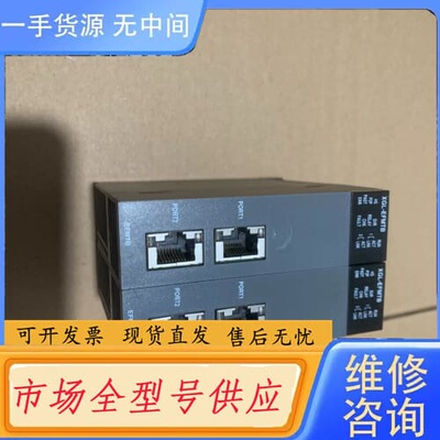 请询价-韩国LS、XGL－EFMTB、还有1台成色如图功能包好：13