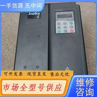 要询价-英飞克，invex三相变频器 MD380MET11GB-AX