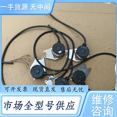 请询价--堡盟正品编码器1582172维 修