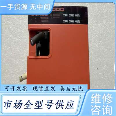 请询价--韩国三元温控模块 TEMP2500-00/SD实物图，件