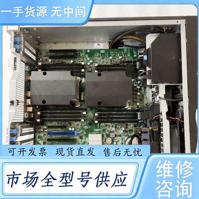 请询价--DELL戴尔T3600 T5600 T5610 T7600