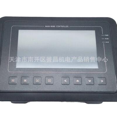 MAM6070/6080/6090BTV螺杆式空压机控制器面板工变频一体SCR9000