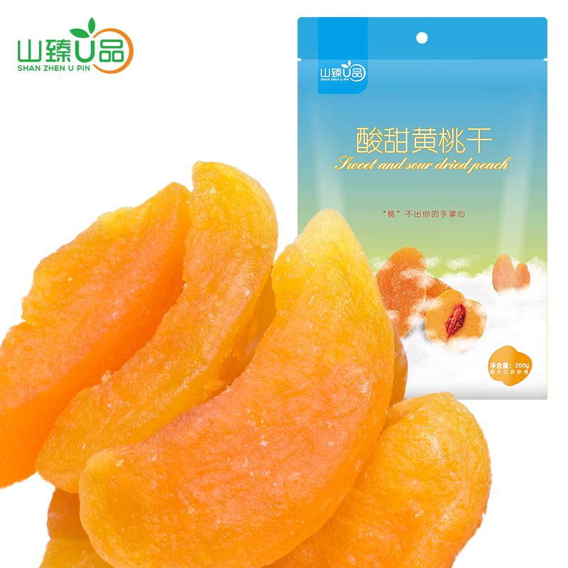 山臻U品酸甜黄桃干200g果干蜜饯