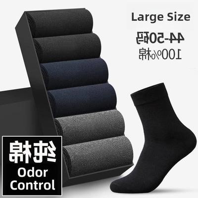 10 Pairs/lot Men Bamboo Fiber Socks Men Breathable Long Sock
