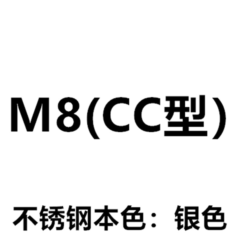 304不锈钢花蓝螺丝 开体花兰钢丝绳拉紧器紧线器M4M6M8M10M12-M20