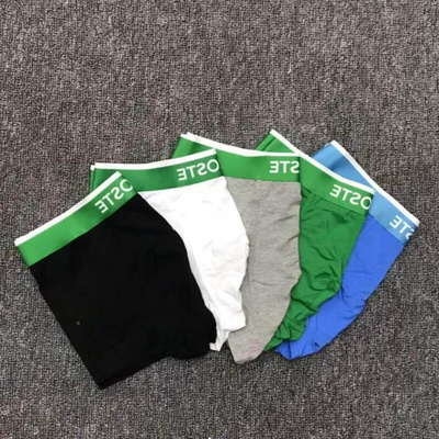 IcesilkmenunderweaEAh