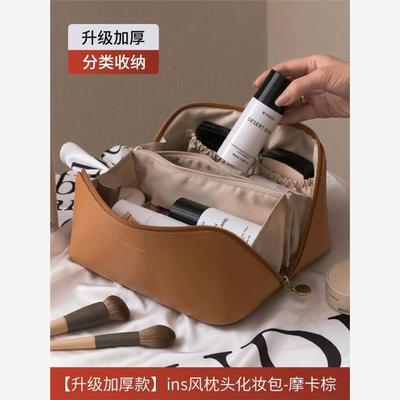 makeupbag.Traveltoisc