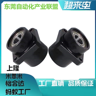 BFU71带座轴承 双轴承引导式方法兰型型 孔径20-50mm