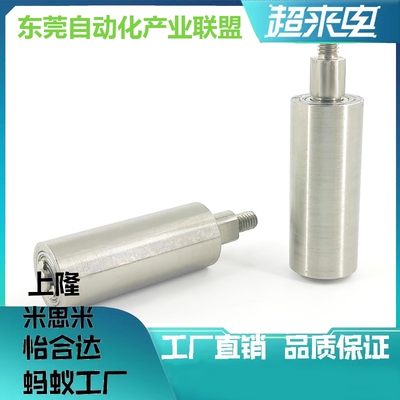 立式导向滚轮TGRB TGRS TGRA TGRAU TGRSU20 25 30 35 40 50