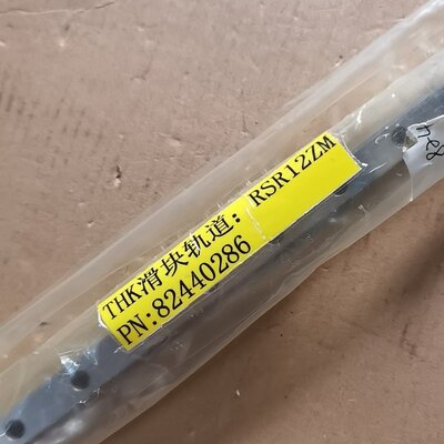 议价滑块RSR12ZMRSR12MRSR12W