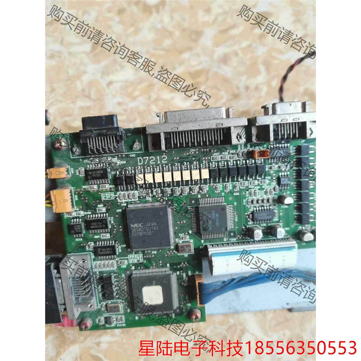 拆机 D7212 包邮280保质期三个月 议价再拍_虎窝淘