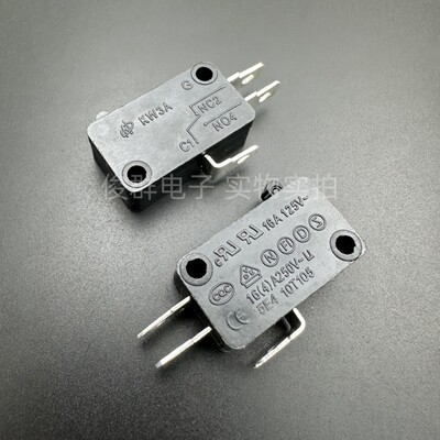 DONGNAN东南 KW3A大微动开关16A电源行程限位检测复位按键