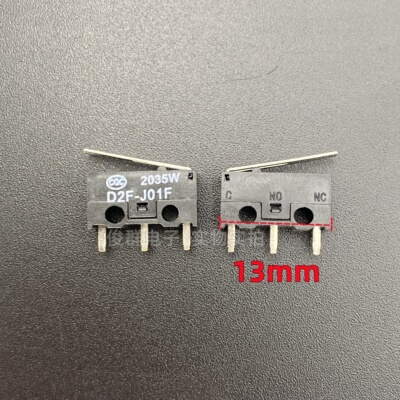 侨亨QIAOH D2F-J01F微动开关3脚带柄行程限位轻触点复位鼠标按键