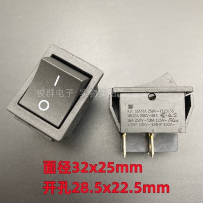 进口K7翘板船型电源开关4脚2档16A250VAC按钮船形黑色按键T125/55