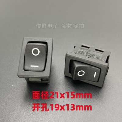 进口美国泰科TYCO翘板船型电源开关按键按钮2脚2档大电流10A250V