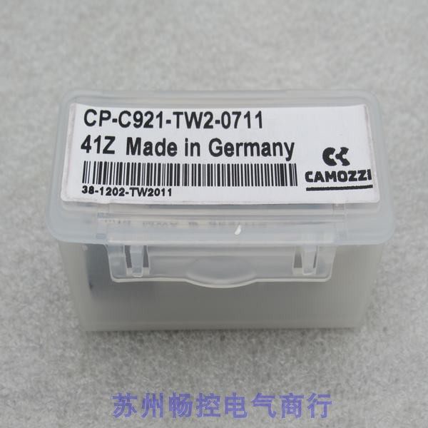 *现货销售*全新康茂盛CAMOZZI比例阀CP-C921-TW2-0711现货议价包_虎窝淘