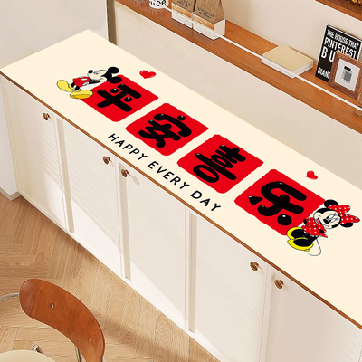 餐边柜可爱米奇玄关柜保护垫