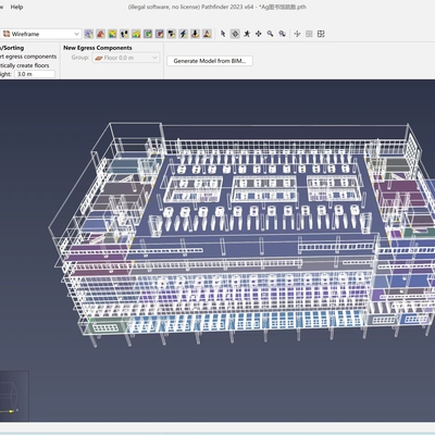 FDS火灾数值模拟Pathfinder疏散模拟Pyrosim火灾建模消防安全