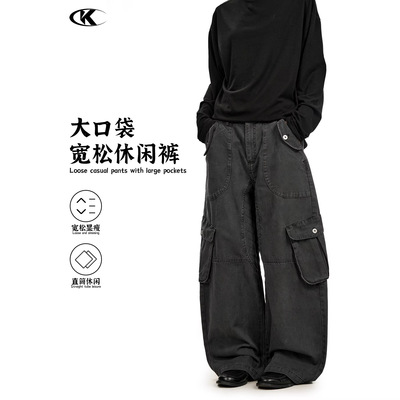 11KN美式复古机能工装裤男女设计感多口袋直筒宽松阔腿休闲弯刀裤