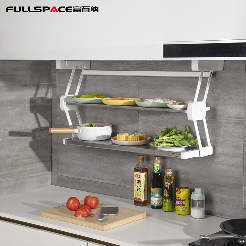 FullSpace/富百纳厨房收纳储物架吊柜下拉折叠碗碟备菜调味置物架_虎窝淘