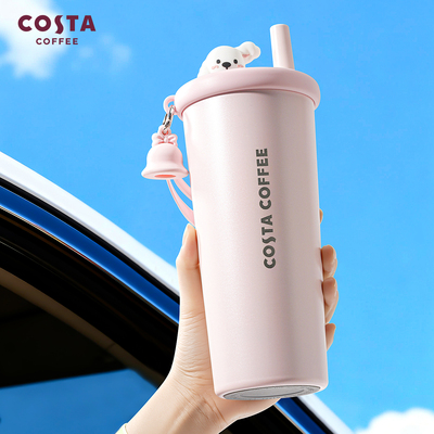 COSTA316L随行保温杯