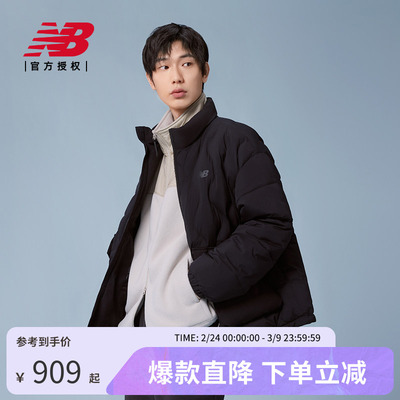 New Balance NB官方25秋冬男立领黑色保暖棉服短外套NQF41291