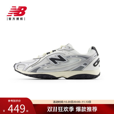 New Balance NB官方男女芭蕾鞋复古薄底鞋U204LSWD