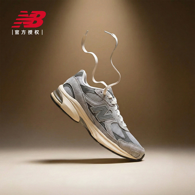 NEW BALANCE26年男女百搭舒适运动休闲鞋2010系列U201011N