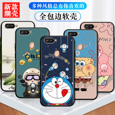 适用于opr11s手机壳小老虎oppor11s硅胶软壳poopr11s卡通opopr11s保护套0ppor11s防摔oppor11st手