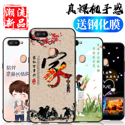 适用于oppor11s手机壳oop0pp0r11st防摔ooopr软胶0pp0外套opooR11S保护o